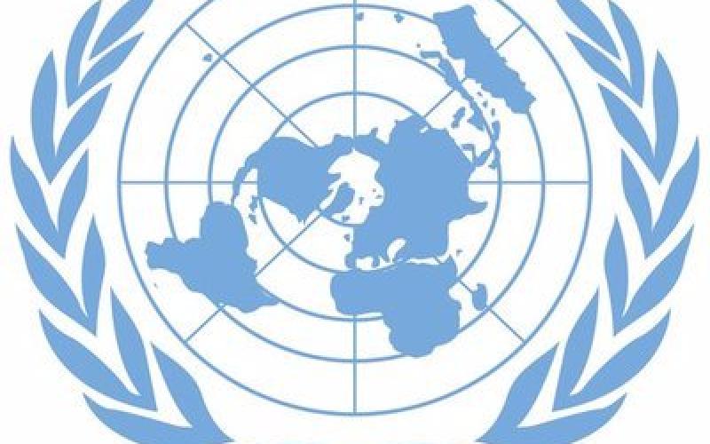 BINUH : « la priorité des Nations unies en Haïti est de soutenir le ...